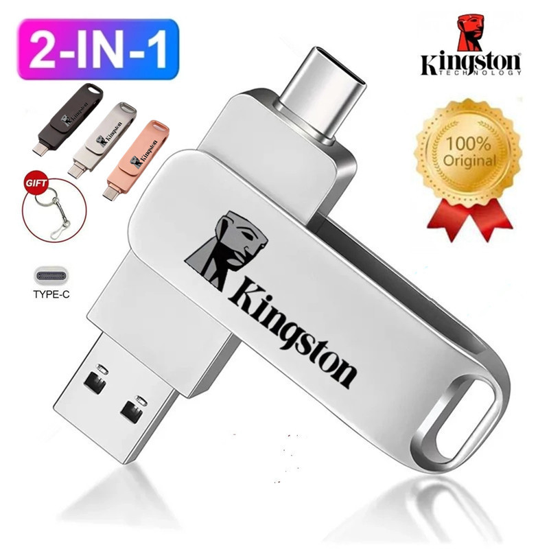2TB USB 3.2 Flash Drive Mobile Phone Computer Mutual Transmission ...
