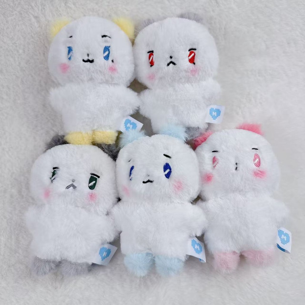 Kpop Idol PLAVE Plushie Doll MMMM Plush Keyring | Shopee Singapore