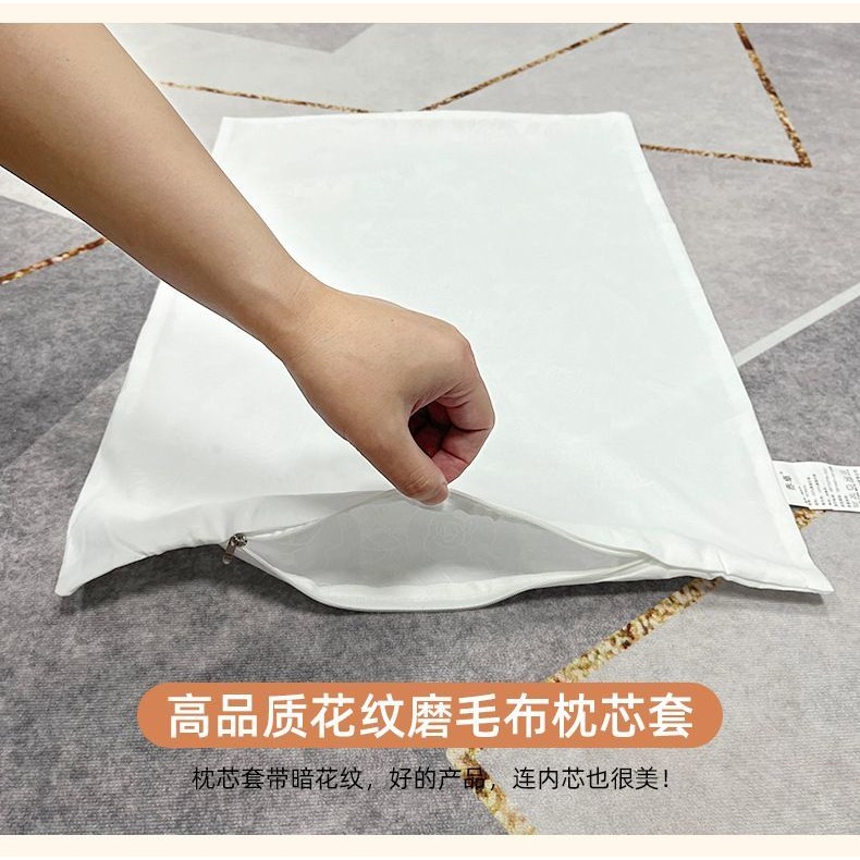 Chenille Pillow Case Large Size Cushion Throw Pillowcase without Core ...