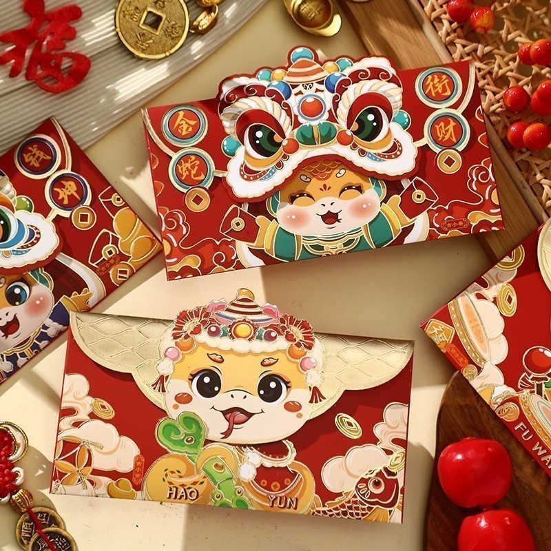 2025新年红包 Cute Snake Year CNY Red Packet Angpow Angpau Chinese New Year ...