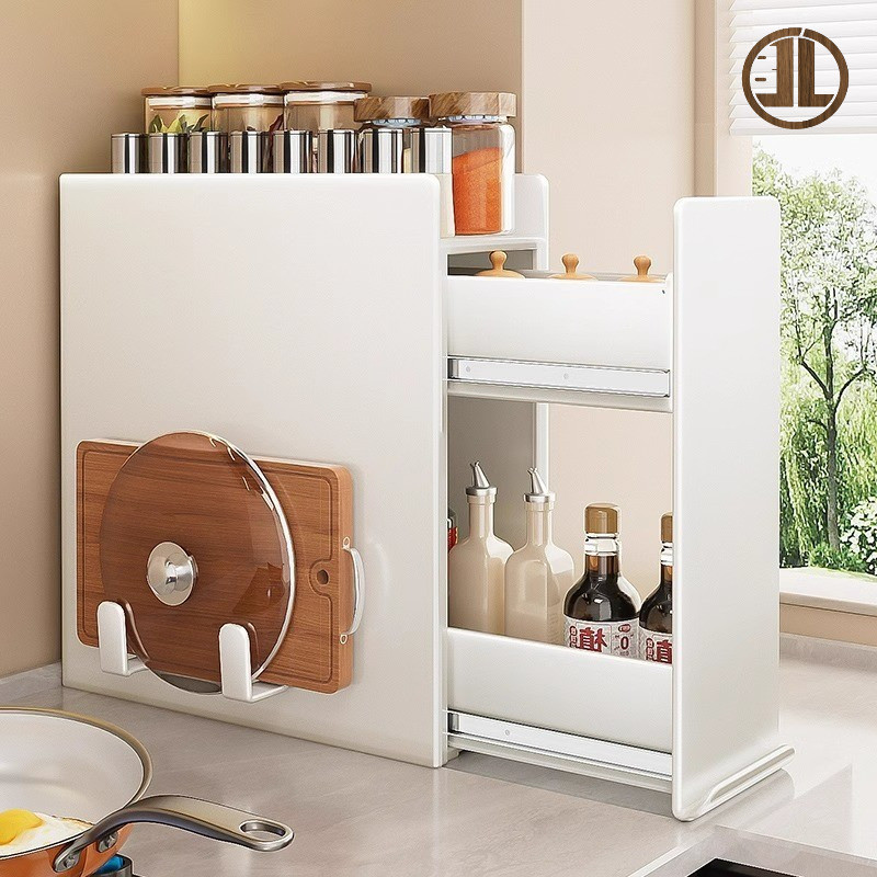 XP Spice Rack Kitchen Shelves Multi-functional Pull-out Extra-narrow ...