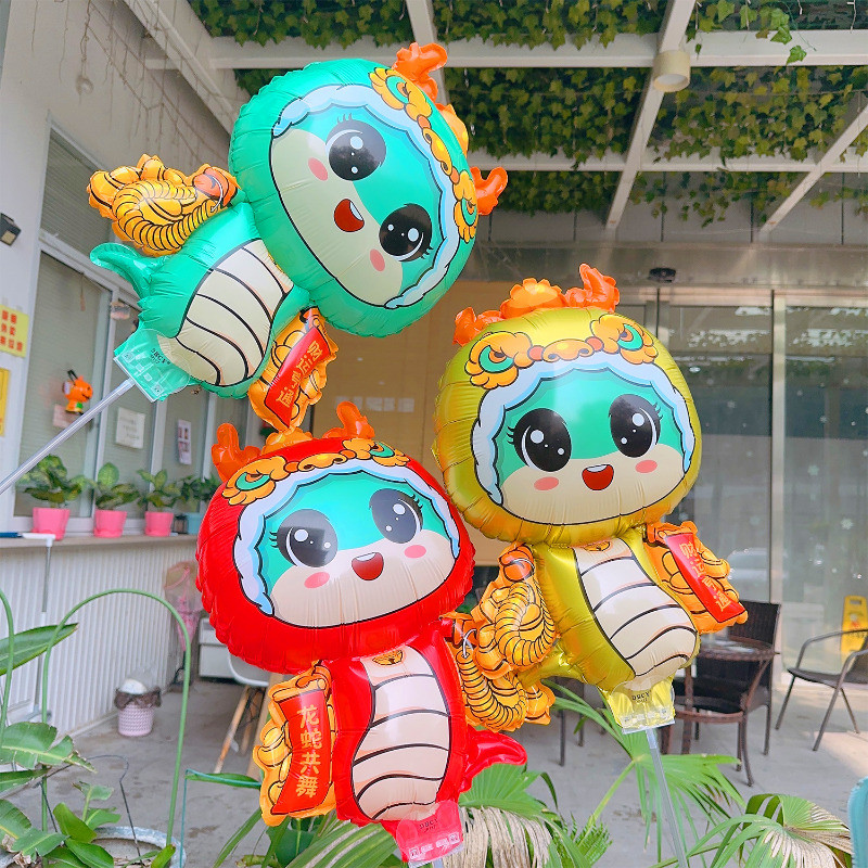 [ Wholesale Prices ] 2025 Fortune Snake Balloon - Chinese New Year ...