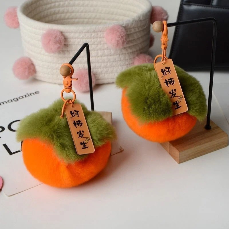 Plush Persimmon Keychain - Keychain Bags Charm - Car Key Chain - Cute ...