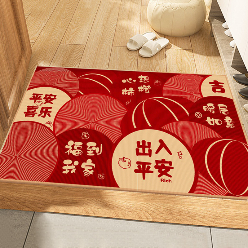 2025 New Year Red Carpets Chinese Style Door Mat Cartoon Non-slip Floor ...