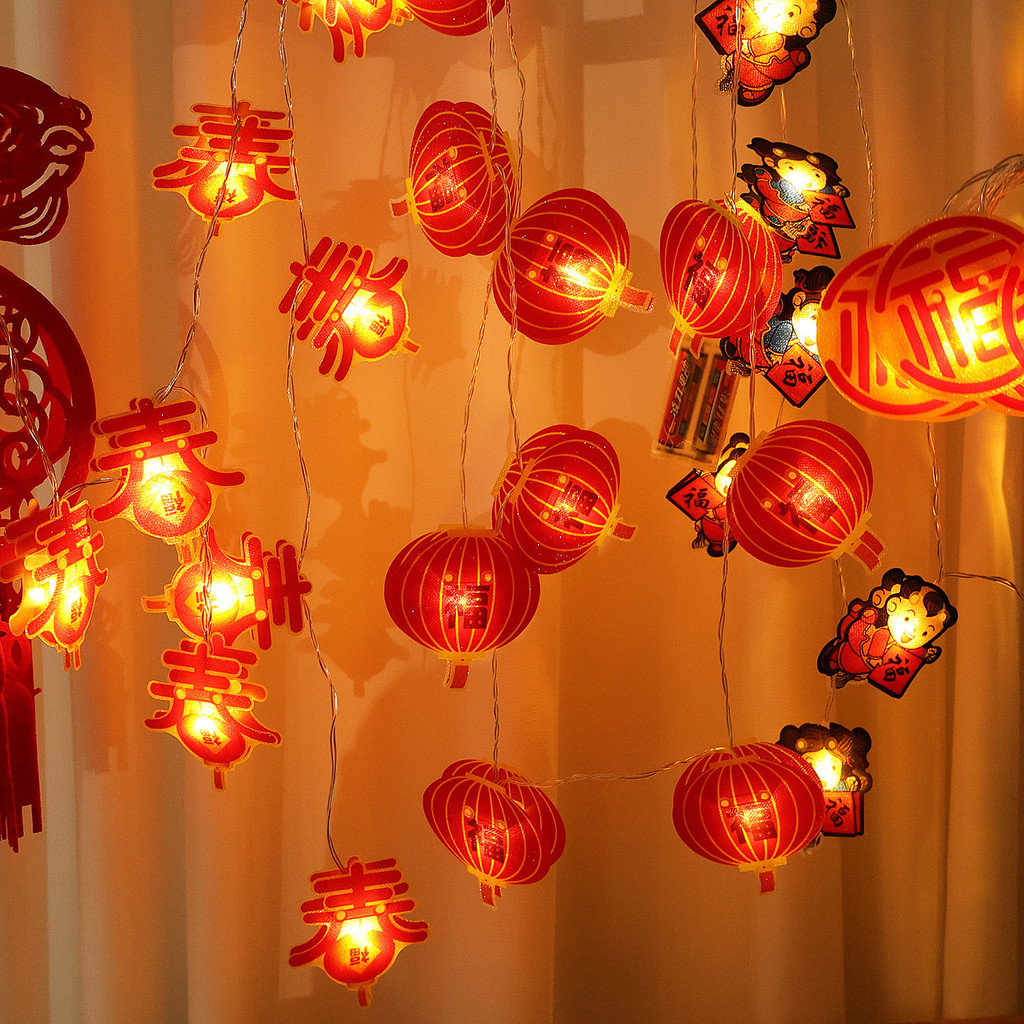 1.5m Chinese New Year LED Glowing Fu Character Light String - DIY ...