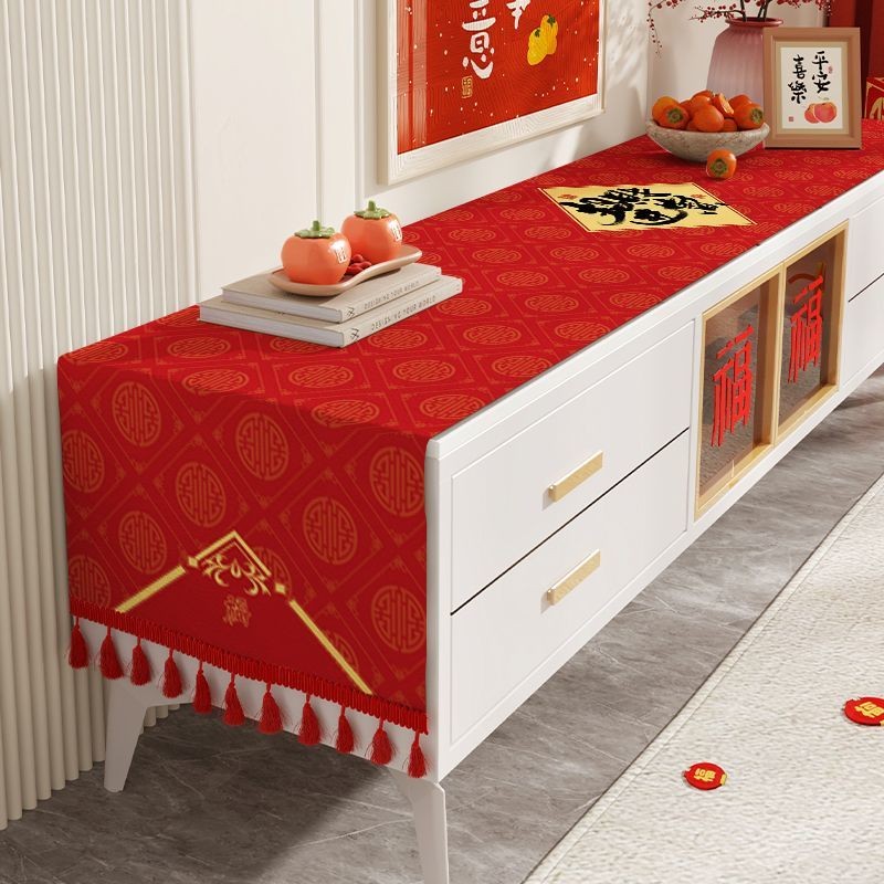 New Year TV Cabinet Tablecloth Red Festive Dining Side Cabinet Long ...