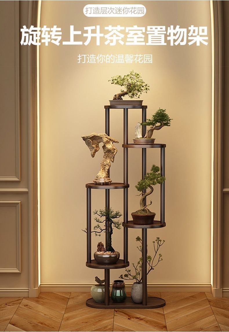 Tea Room Display Stand Tea Stand New Chinese Style Holder Storage Rack ...