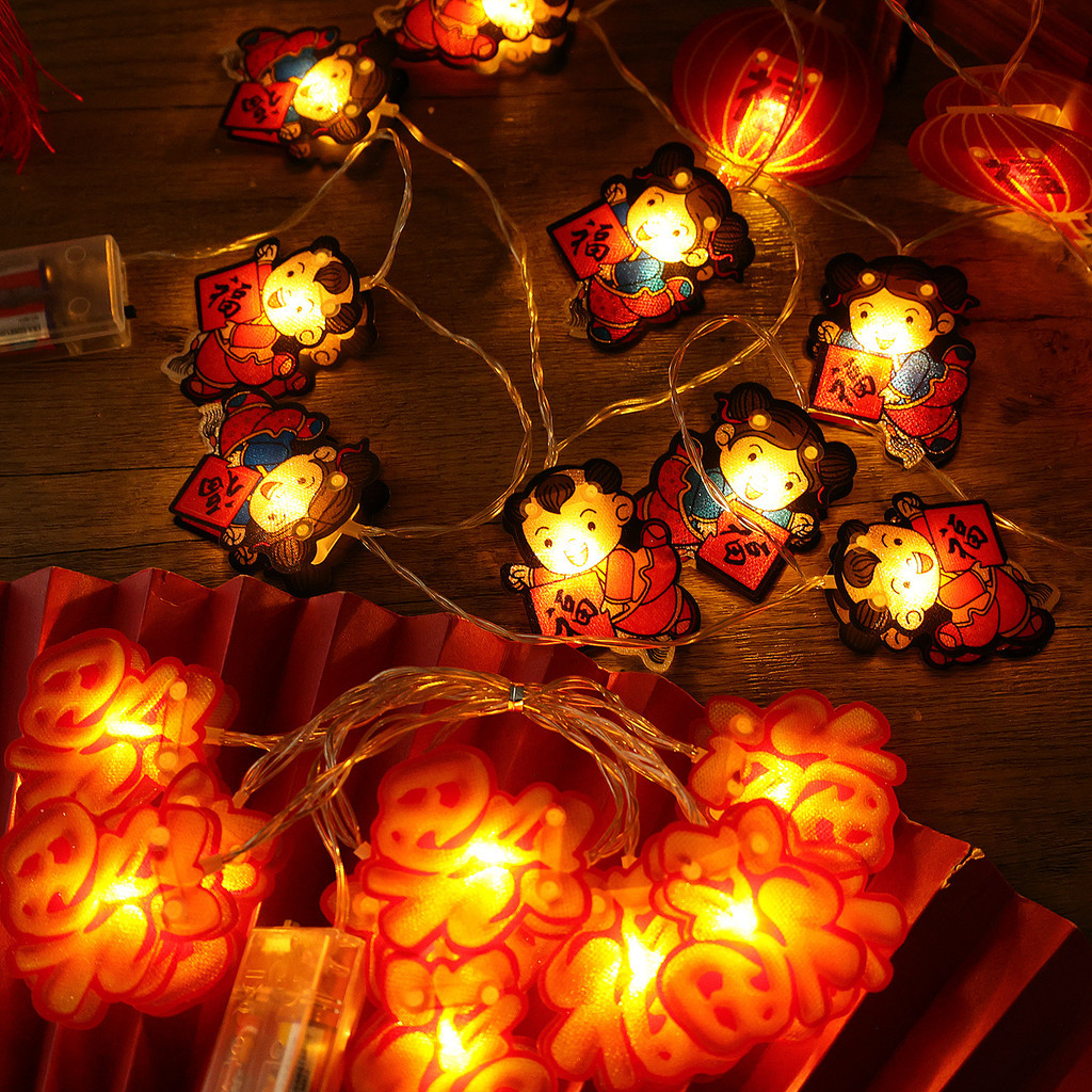 1.5m Chinese New Year LED Glowing Fu Character Light String - DIY ...
