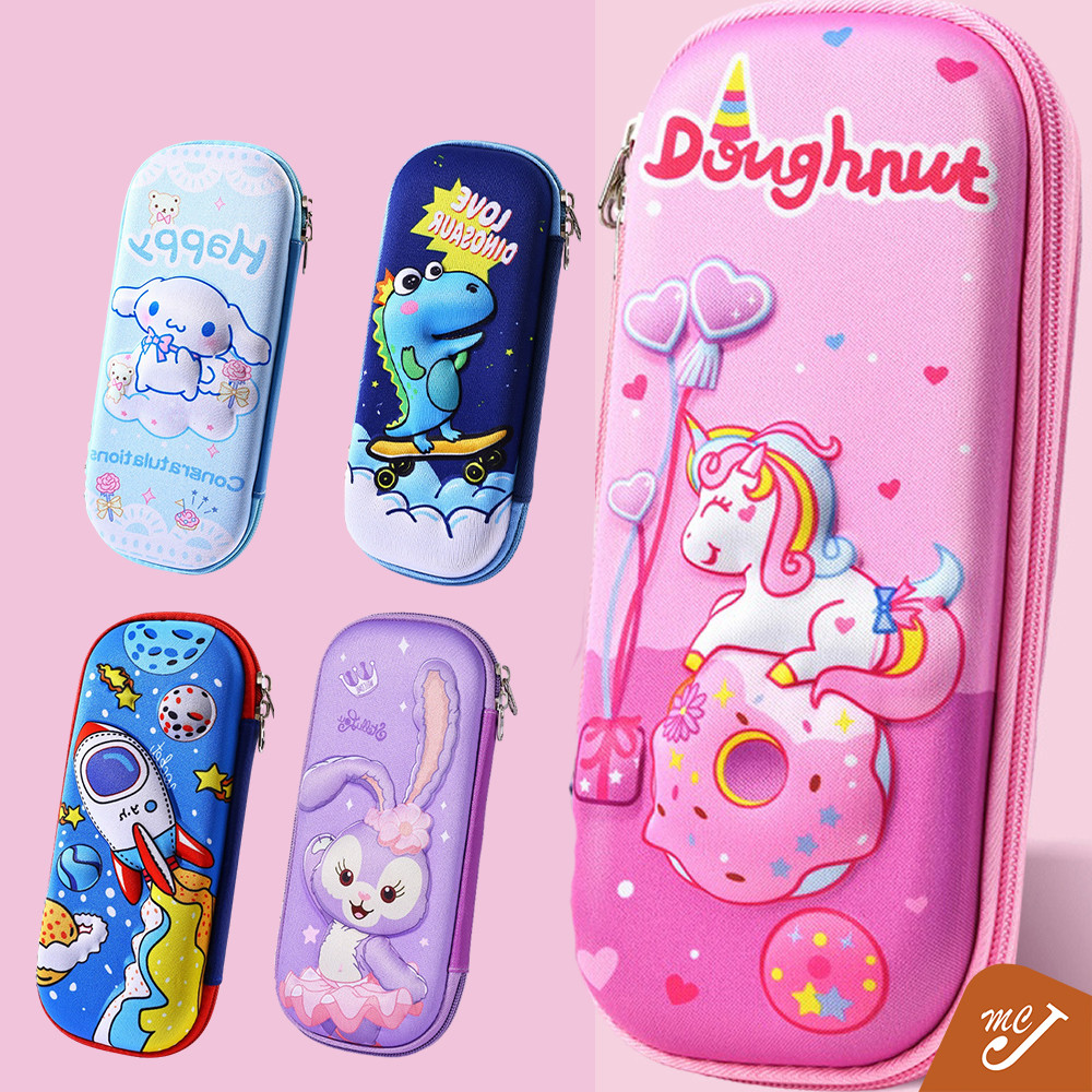McJoden - PENCIL BOX 3D EVA Cartoons Pencil Case Primary School Kids ...