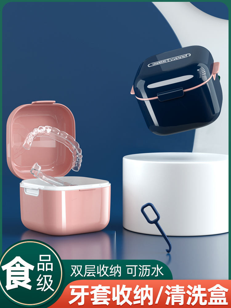 Brace Box Teeth Retainer Storage Box Carrying Portable Invisible ...