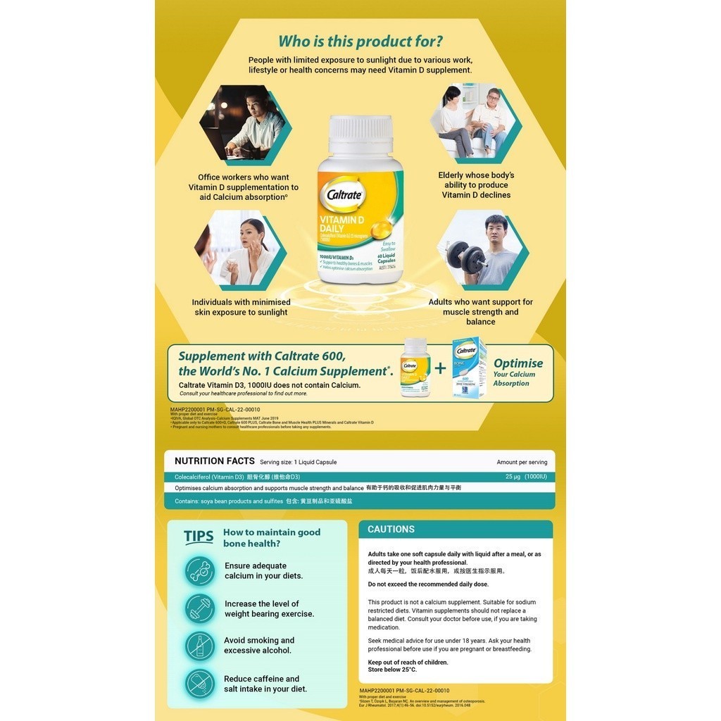 CALTRATE Bone and Muscle Health Plus Triple Action Calcium, VitaminD ...