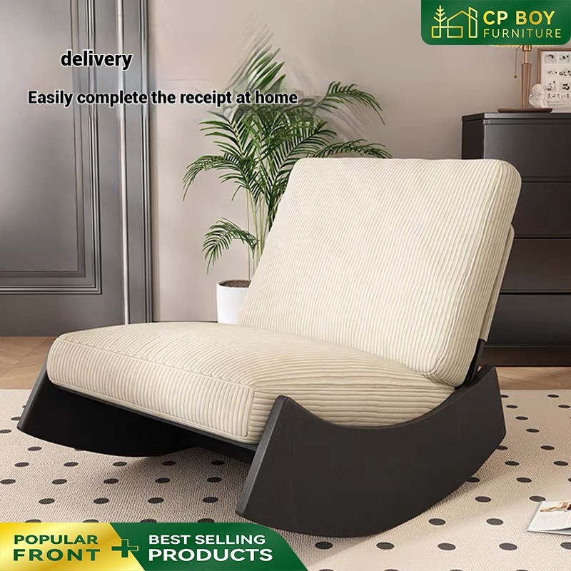 Ssr Sofa Chair Curved Rocking Chair Adult Leisure Chair Lazy Sofa ...