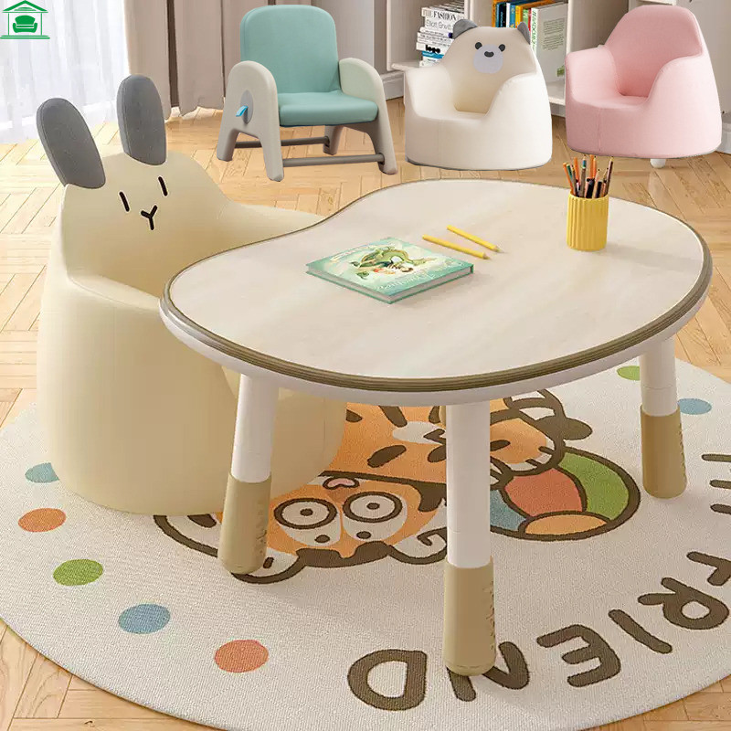 BK Children's Peanut Table Baby Learning Table Baby Table Liftable ...