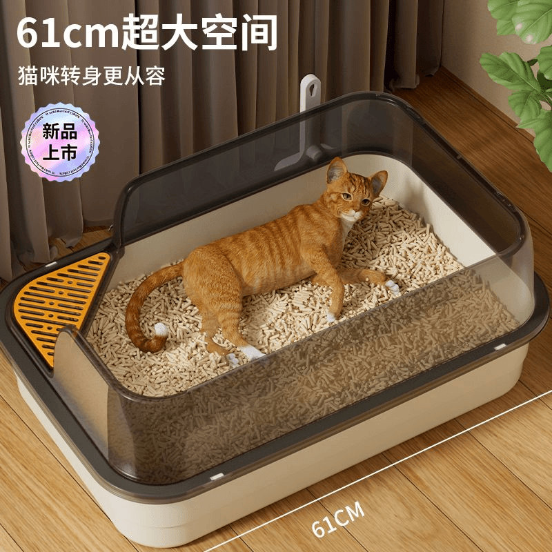 Extra Large Semi-enclosed Cat Litter Box And Heightened Cat Open Type ...