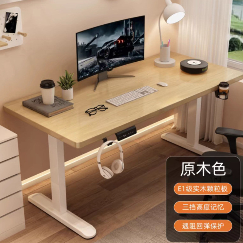Ergonomic electric height adjustable table/Smart Computer Desk/Gaming ...