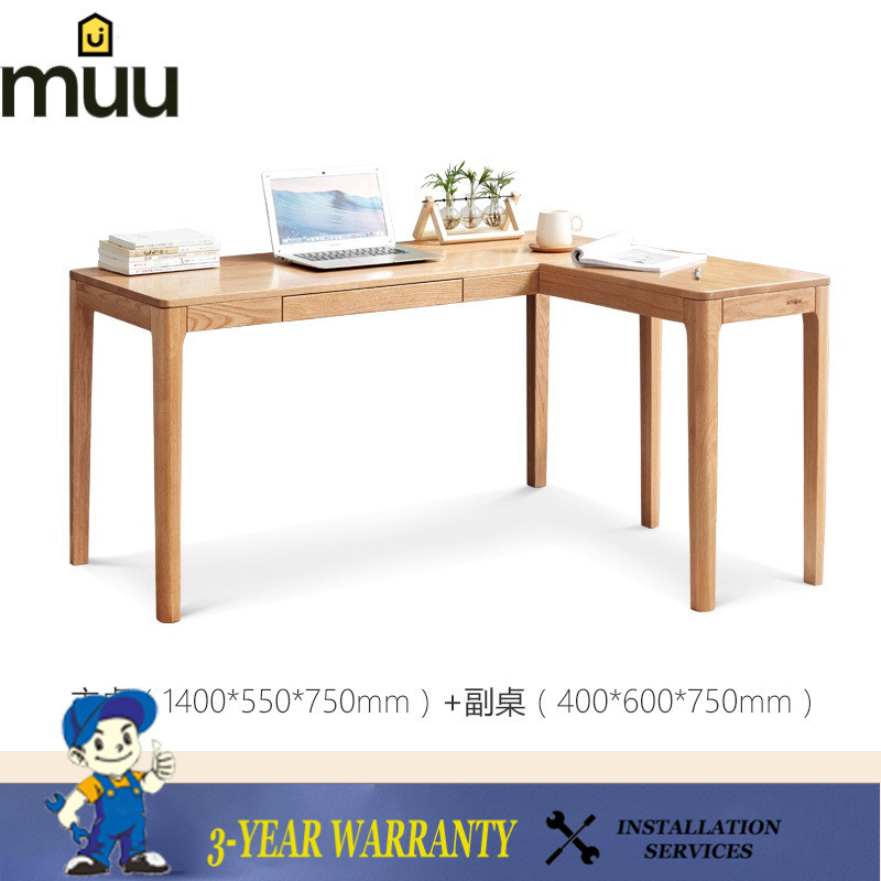 CCR Muu Book Table Writing Desk Language Study Table 2021 Wood Solid ...