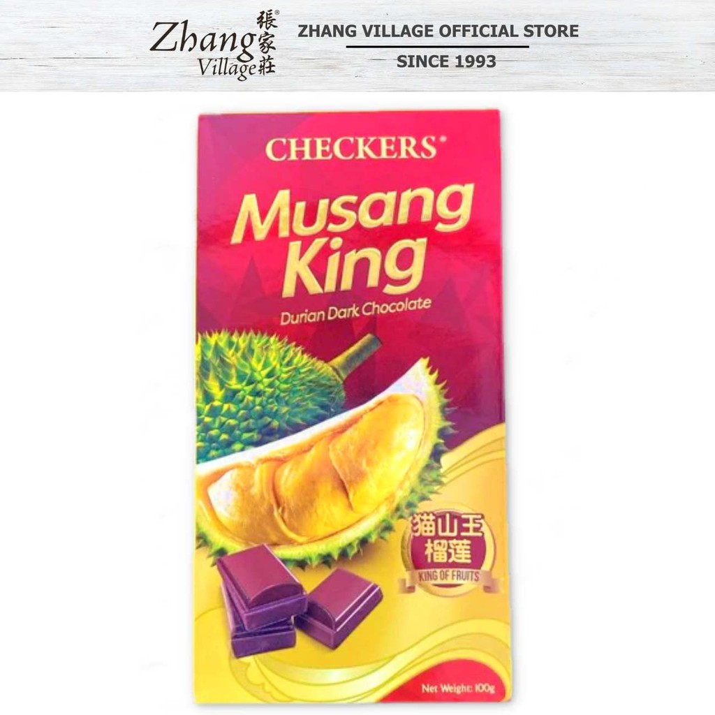 Checkers Bar Musang King Durian Dark Chocolate 100G | Shopee Singapore
