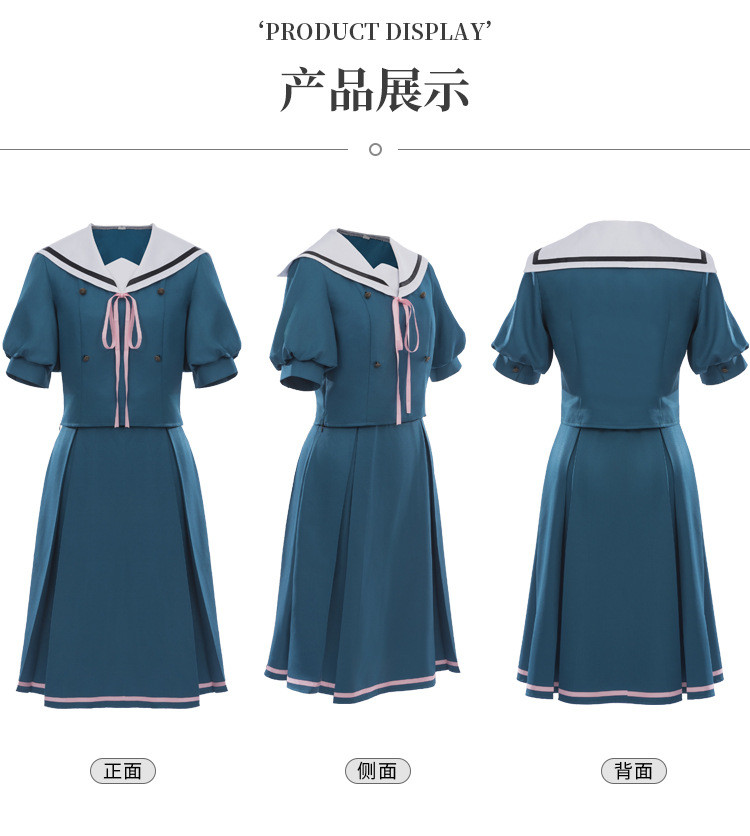 The Fragrant Flower Blooms with Dignity Kaoruko Waguri Cosplay Costume ...