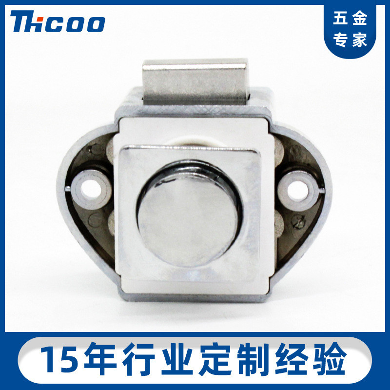 Scot Customized RV Button Lock Drawer Lock Yacht Cabinet Door Button ...