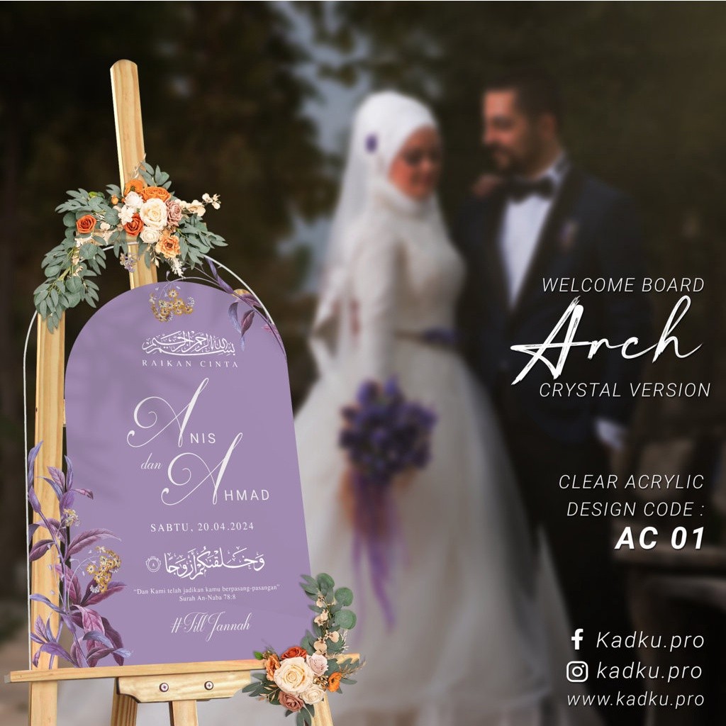 in stock Arch Crystal Clear Welcome Board Custom Acrylic, Wedding ...