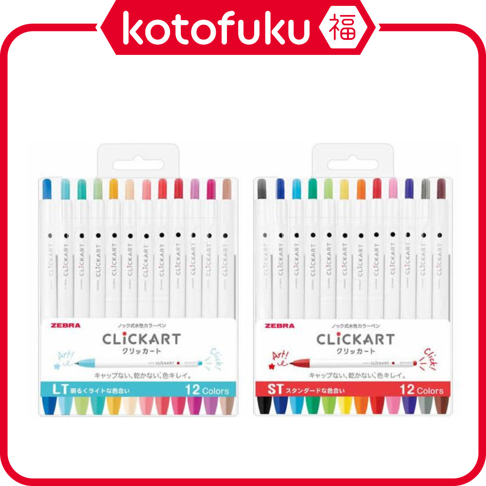 Japan Zebra Water-Based Pen Clickart 12-Color Set (Bright Light Shades ...