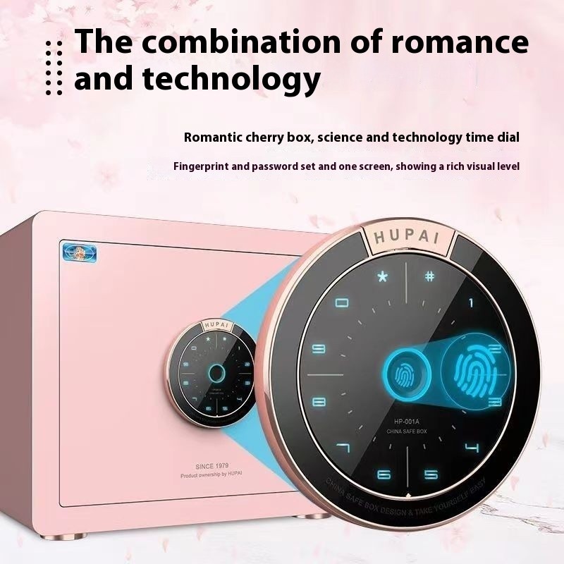 Colorful safe household fixed small office light luxury intelligent ...