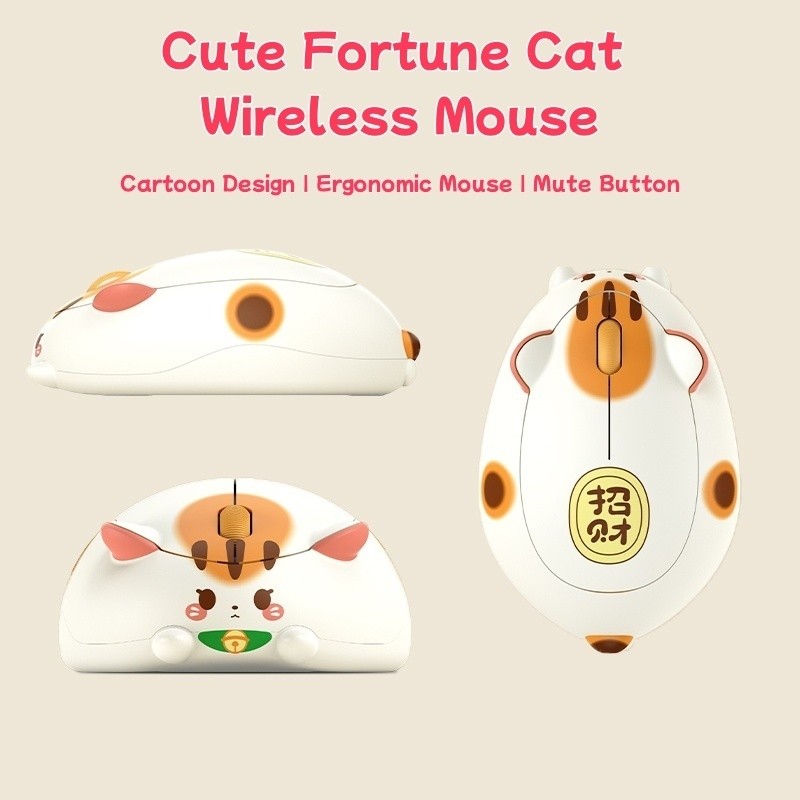 Akko Fortune Cat 2.4G Wireless Mouse Plug And Play Cute Universal Mice ...