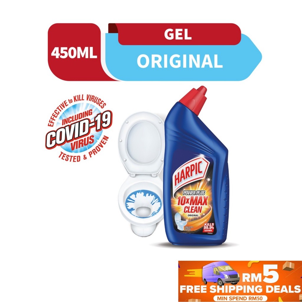 in stock Harpic Powerplus Disinfectant Toilet Cleaner (450ml/500ml) | Shopee Singapore