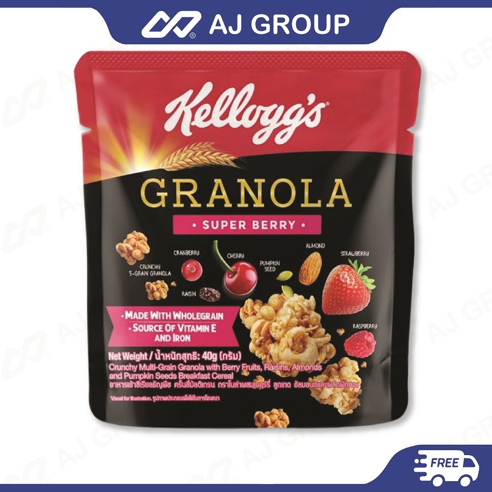 Kellogg's Super Berry Granola (40g) - Crunchy Multi-Grain Granola with ...