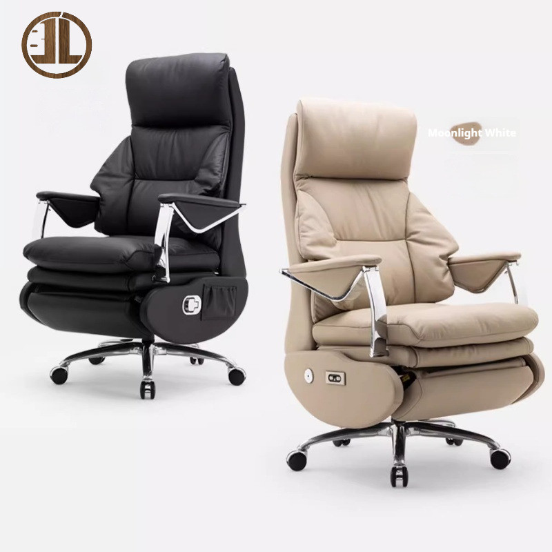 OX Office Chair Electric Boss Chair Leather Reclining Lunch Break ...