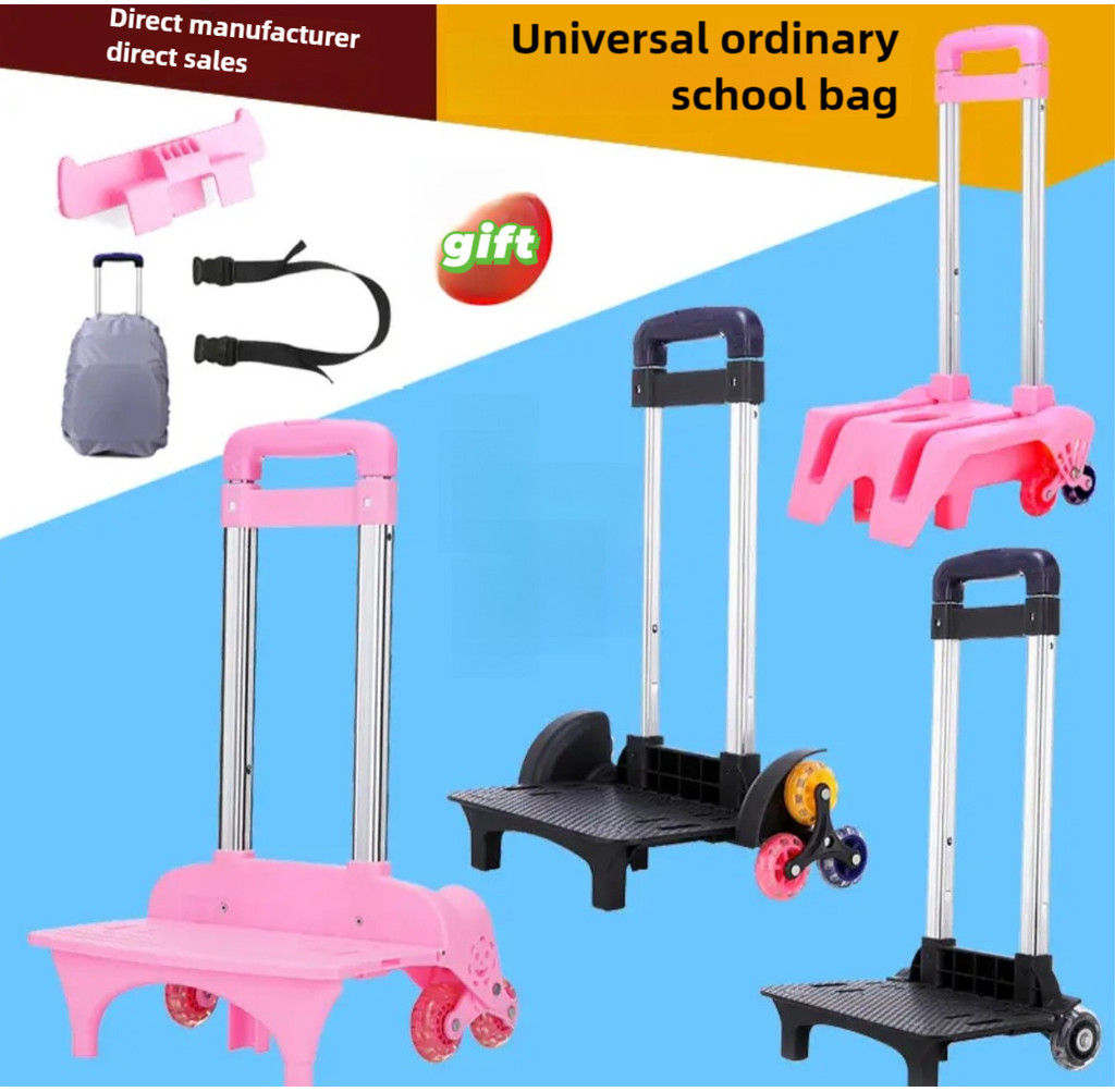 MNS Backpack Trolley Rack Dragging Three Wheel Trolley Climbing Stairs ...
