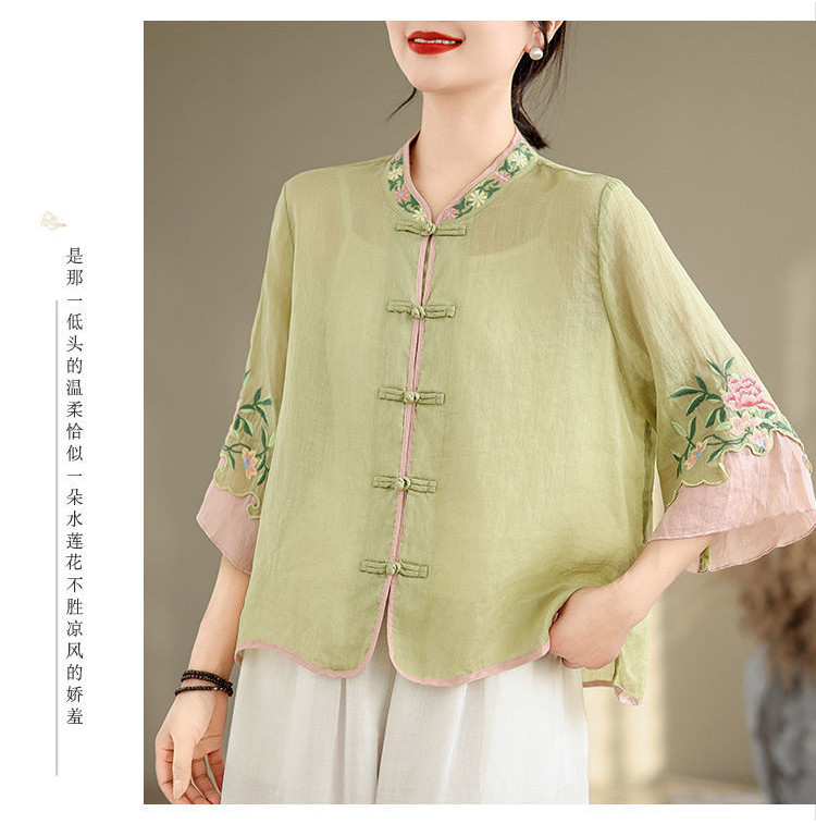 Chinese New Year Clothes qipao top Women blouse Cny 旗袍上衣 汉服上衣 Chinese ...