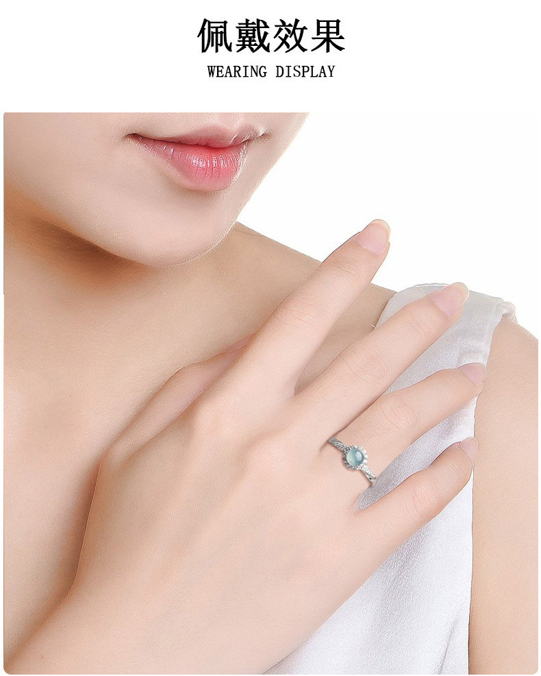 S925 Inlaid Silver Ring Natural Ice Jade Ring Blue Water Ring ...