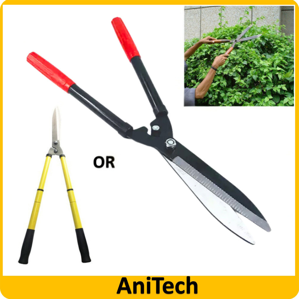 ANITECH Strong GARDEN HEDGE SHEAR CLIPPER TRIMMER PRUNING / GUNTING ...