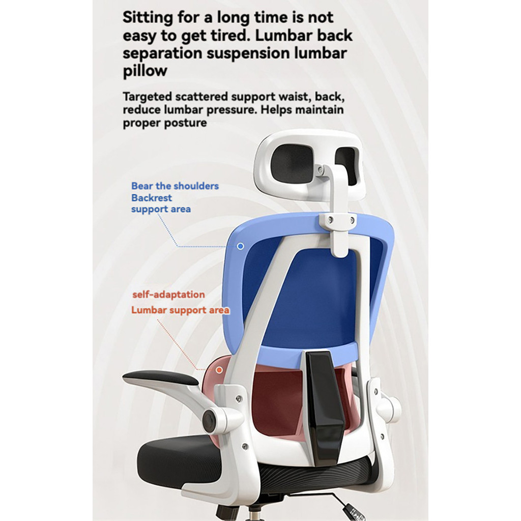 Bedroom Comfortable Recliner Student Ergonomic Study Chair Computer ...