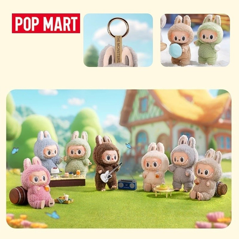 100%authentic】POPMART LABUBU Heartbeat Macaron Chestnut cocoa | Shopee ...
