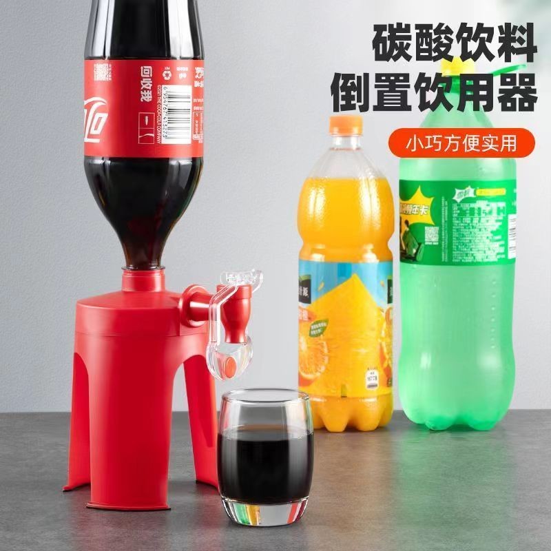Creative Sprite Coke Inverted Water Drink Drink Water Pump Drink Bottle ...