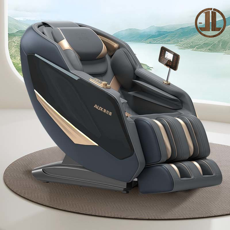 SP Massage Chair Home Full Body Multi-function Fully Automatic Small ...