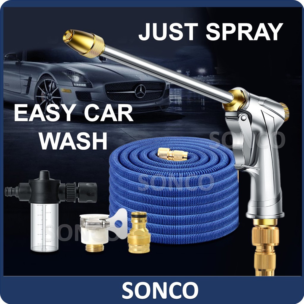 in stock SONCO Magic Hose High Pressure Car Wash Water Gun Expandable ...