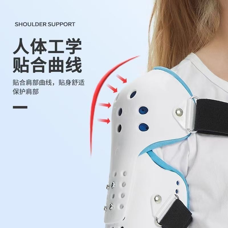 Children's Shoulder Support Brace for Kids Fractures Dislocations ...