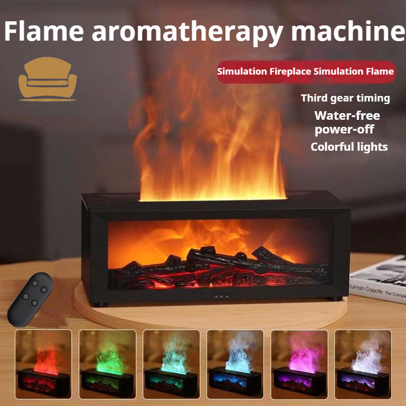 GT Humidifier Flame Atmosphere Humidifier Simulated Fireplace ...