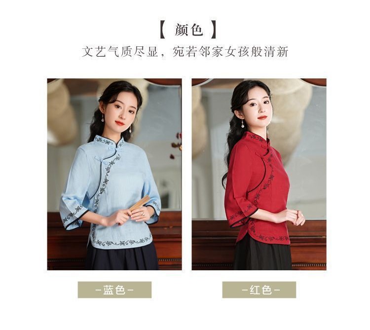 Chinese New Year Clothes qipao top Women blouse Cny 旗袍上衣 汉服上衣 Chinese ...