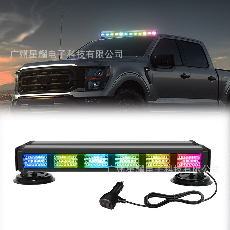Truck Double-Sided RGB with Remote Control Warning Light Phantom LED ...