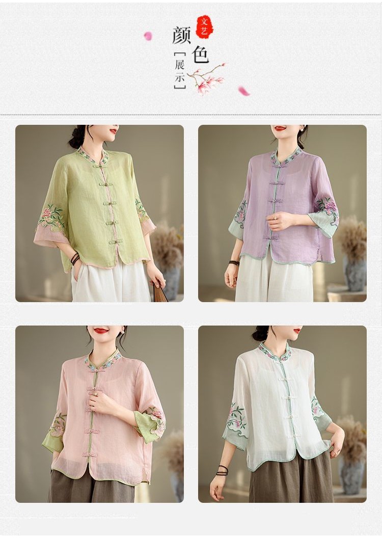 Chinese New Year Clothes qipao top Women blouse Cny 旗袍上衣 汉服上衣 Chinese ...