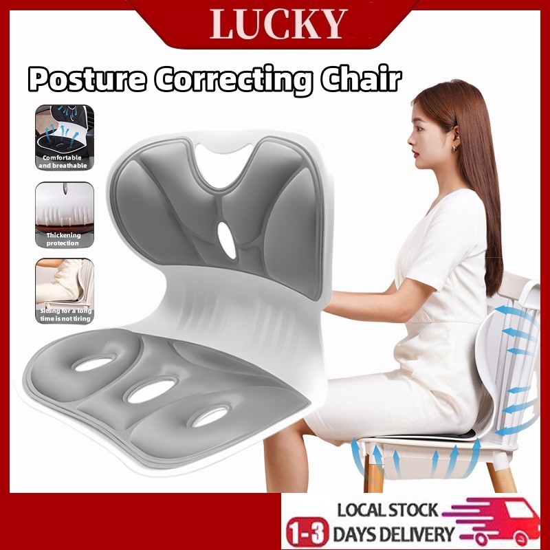 【SG Seller 🚚】Posture Correction Chair Ergonomic Design Waist Back ...