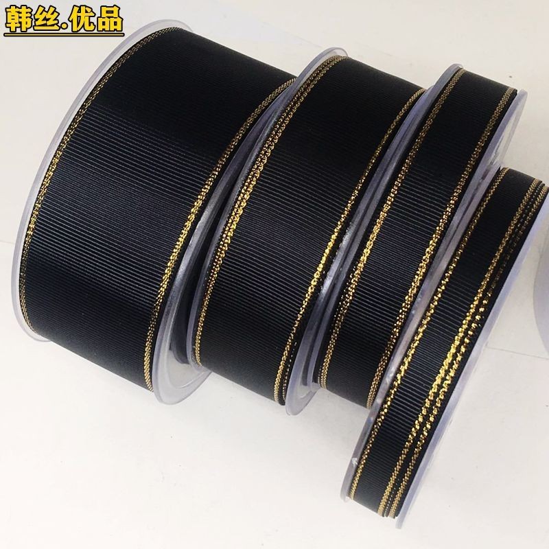 Ready Stock! Pure Black Double Phnom Penh Ribbed Ribbon Ribbon DIY ...