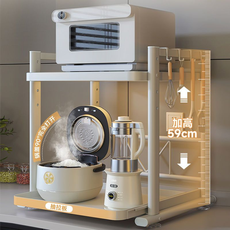 Microwave Storage Rack Kitchen Rice Cooker Stand Countertop Can Be ...
