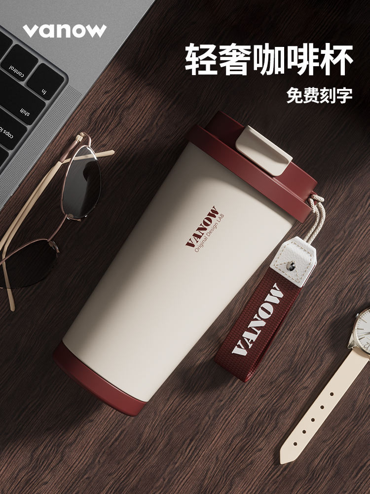 Vanow Coffee Cup Goes Out To Carry 316 Stainless Steel Thermos Cup 2024 ...