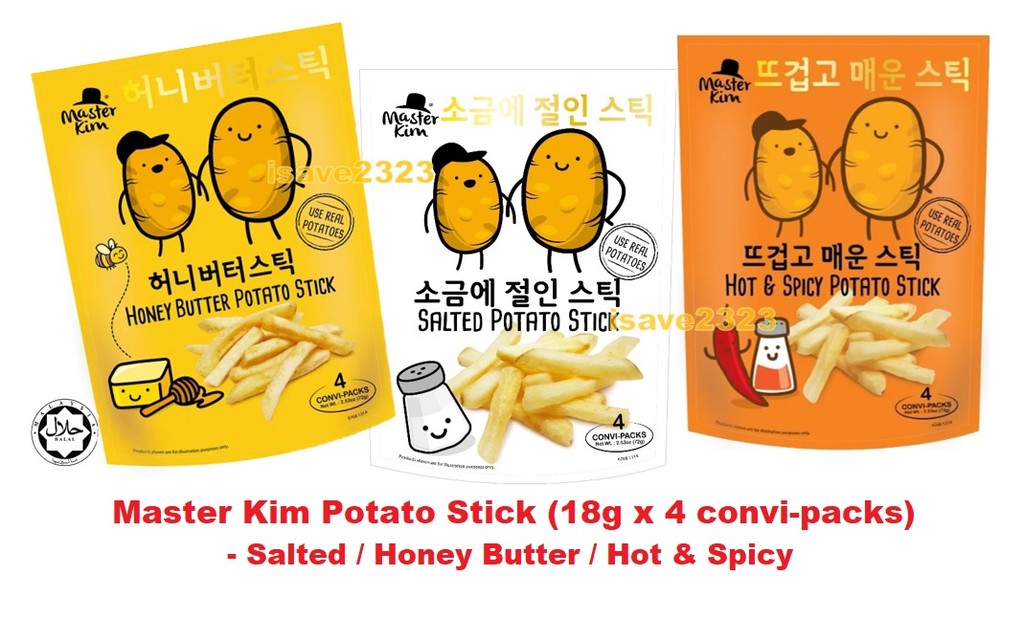 [HALAL] Master Kim Potato Stick (18g x 4 packs) - Salted / Hot & Spicy ...