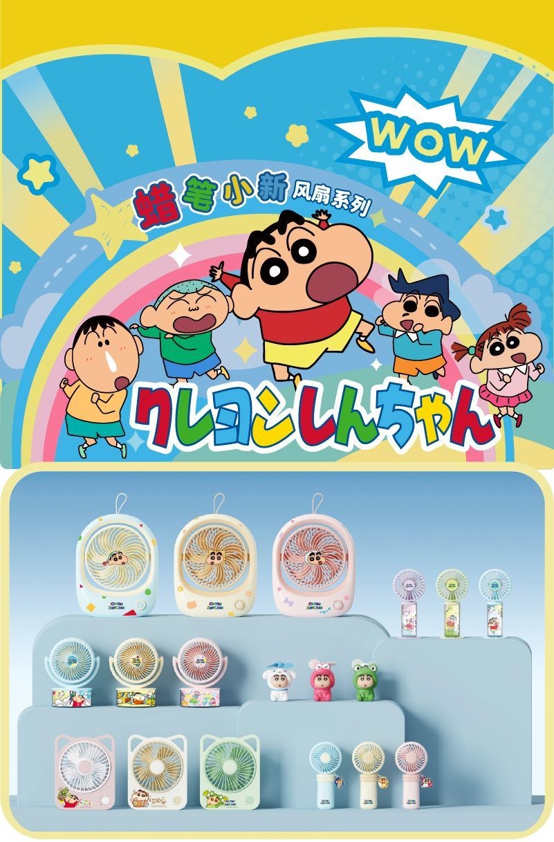Crayon Xiaoxin mini Small Fan Cartoon Portable Fan for Students Funny ...